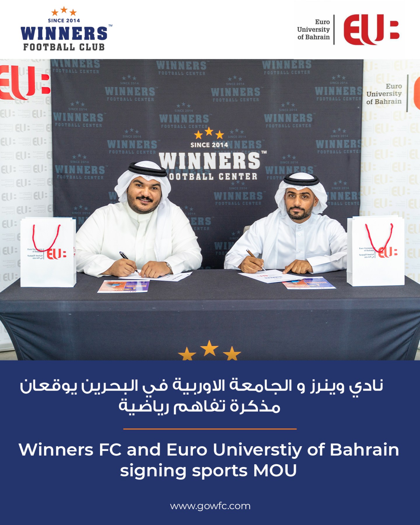 Winners Football Club – A better future for young athletes