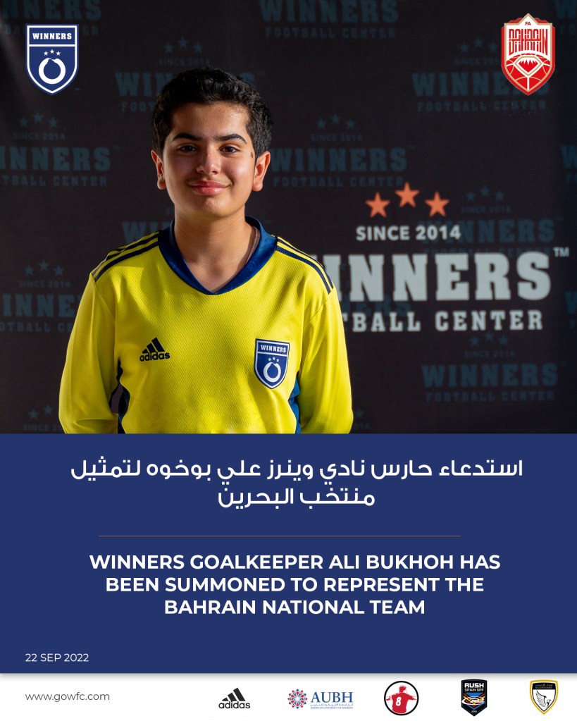Winners Football Club – A better future for young athletes